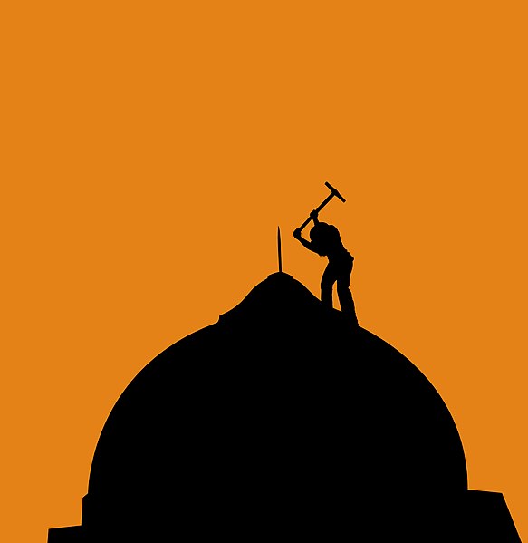 What We Learn From Lord Rama As A Lawyer?