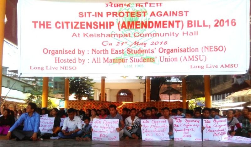 Citizenship Amendment Bill-2019 And Legal Consequence in India