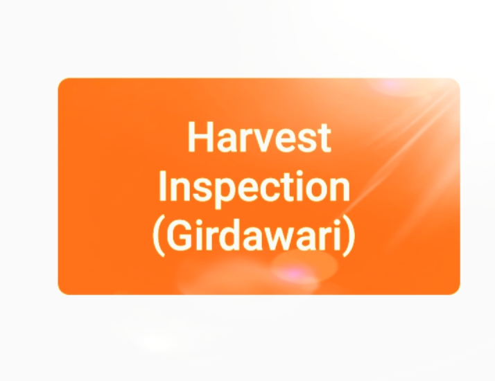 Harvest Inspection Girdawari Rules Under Revenue Laws Jammu And Kashmir