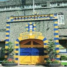 Inside the Yerwada Jail