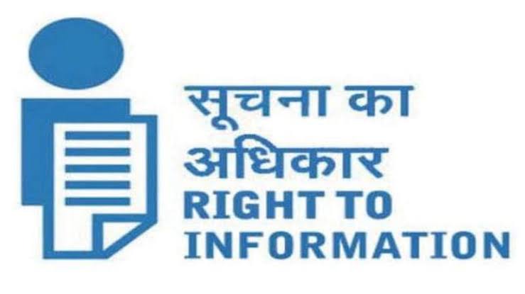 Right to information